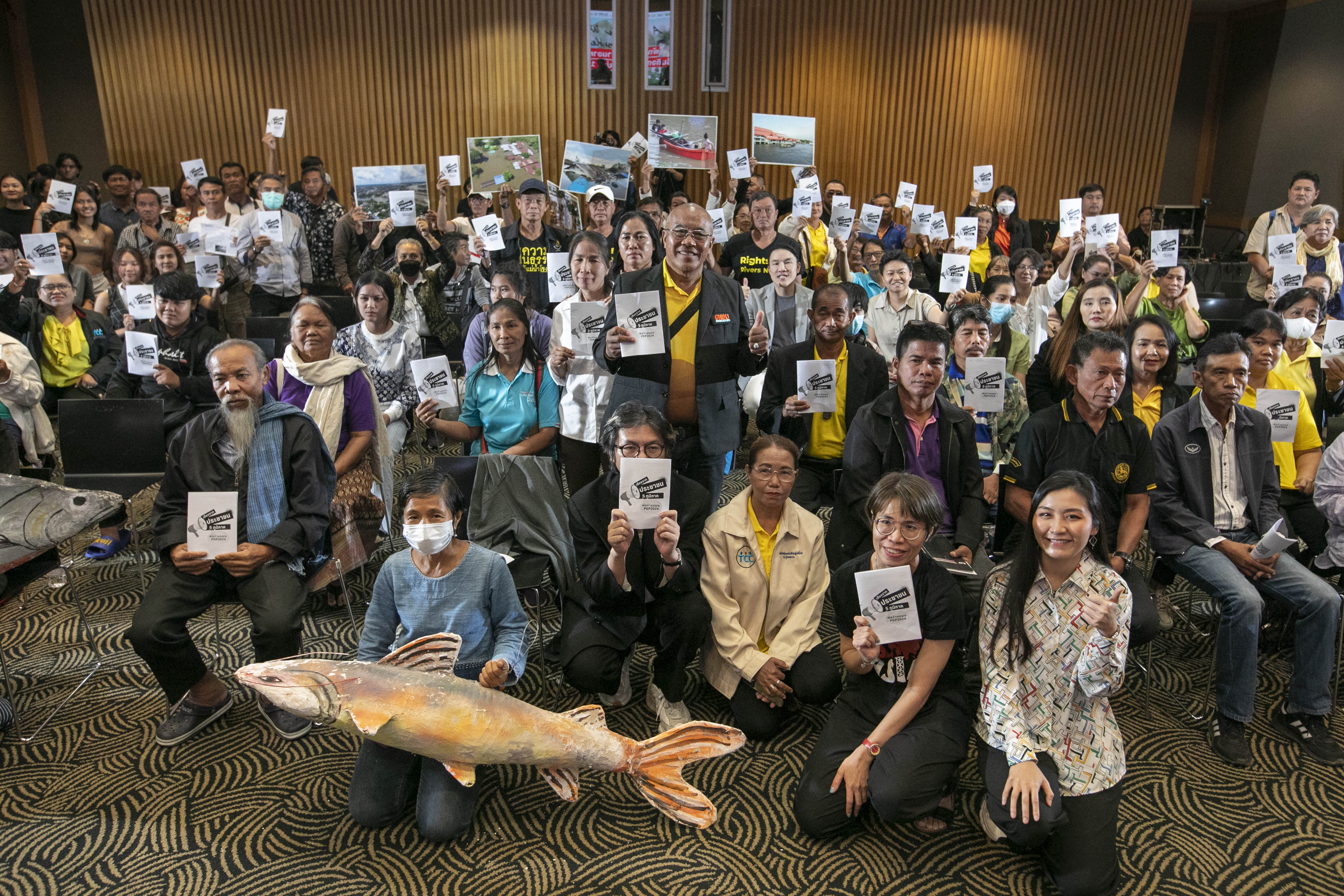 เรียกร้องรัฐบาลไทยทบทวนกระบวนการและร่างแผน PDP2024 ที่ไม่มั่นคง แพง และไม่นำประเทศสู่การบรรลุ ...